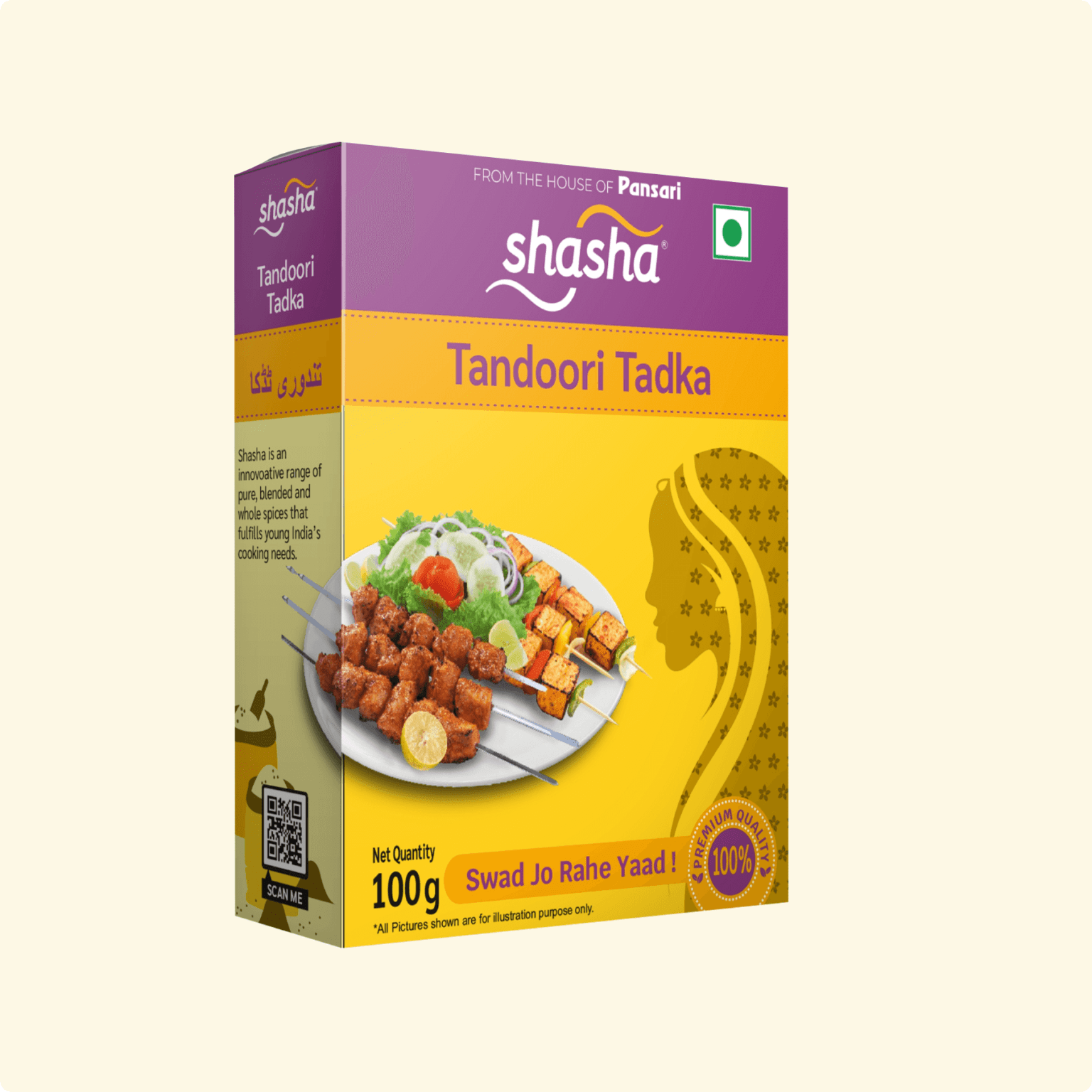 Spices Manufacturers and Suppliers in Delhi | Shasha Masale